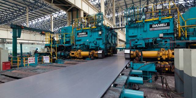 Products › Flat › Plate Mills Customized solutions for better product ...