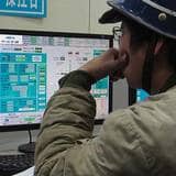 Danieli corus ijmuiden - Integrated Steelmaking Plants ‹ Danieli