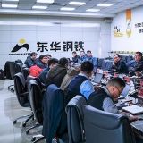 Winning Technologies → MIDA-QLP & QSP-DUE ‹ Danieli