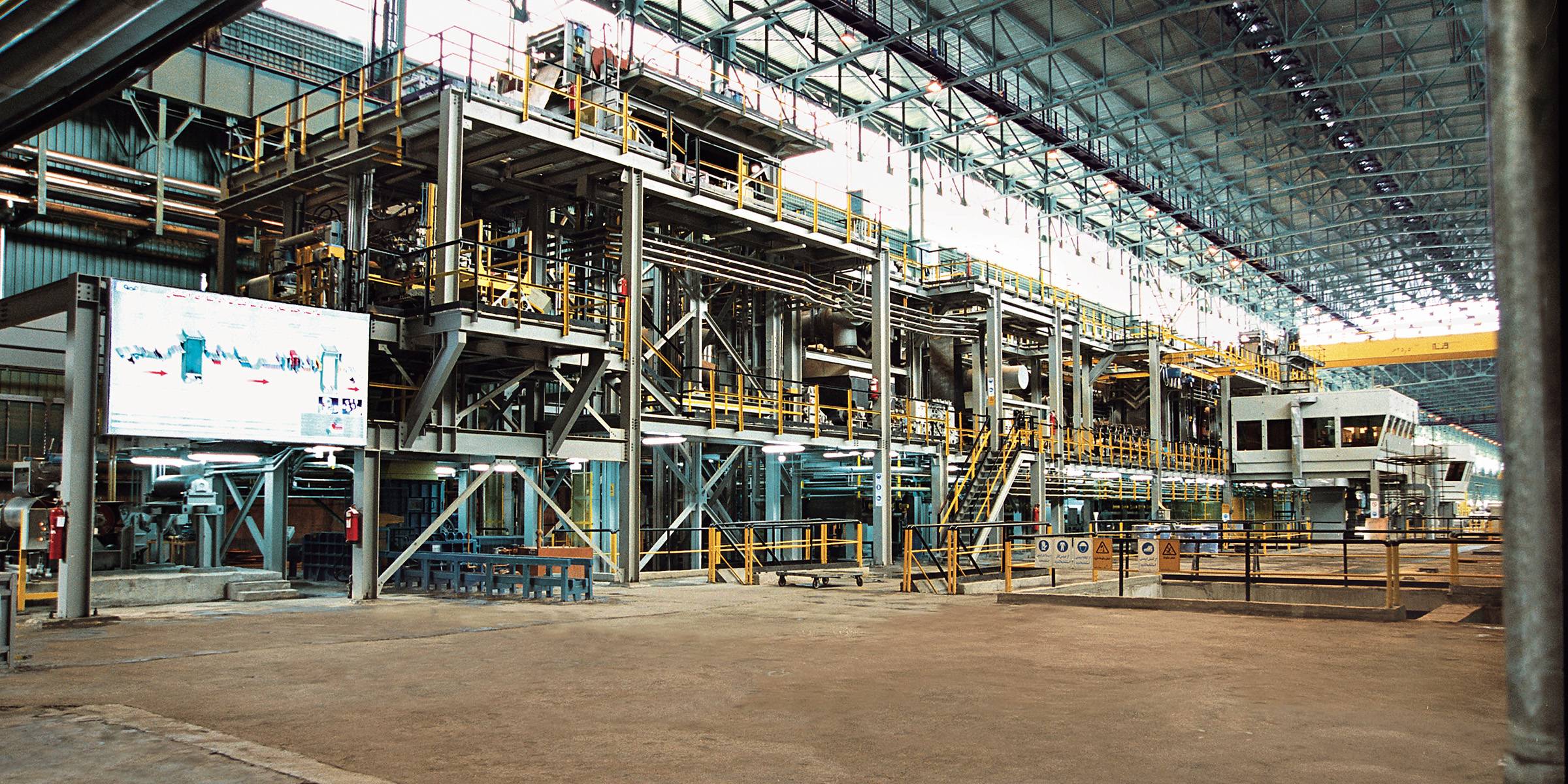 Products › Flat › Electrolytic Tinning Lines Tinplate technology for ...