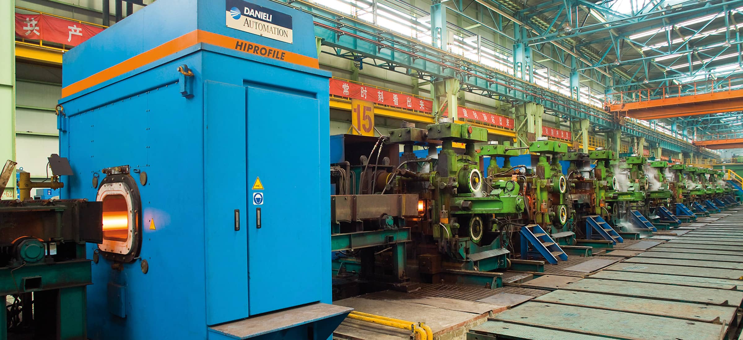 Products › Automation › HiPROFILE Laser Profile gauge ‹ Danieli