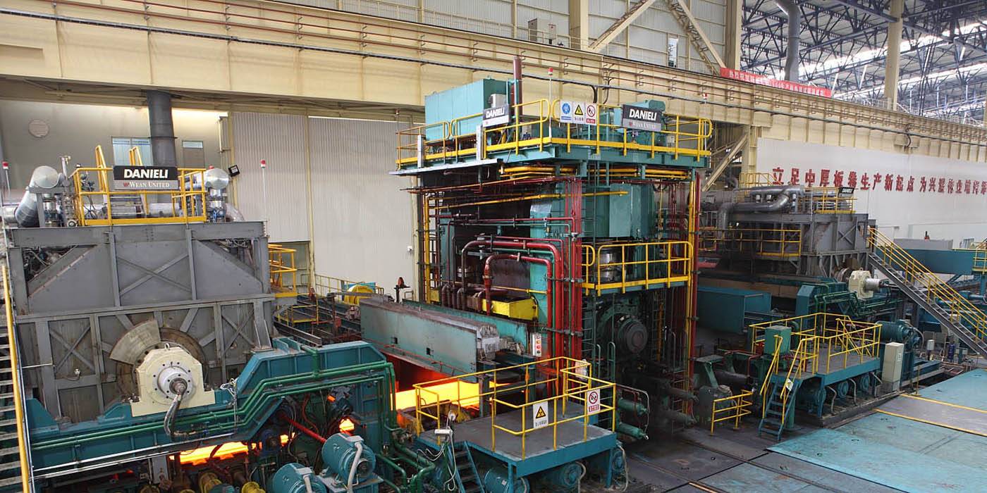 Products › Flat › Steckel Mills A unique combination of low capital ...